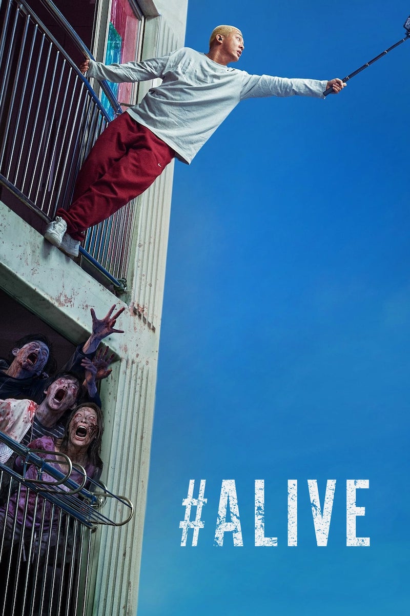 #ALIVE (2020) • Frame Rated