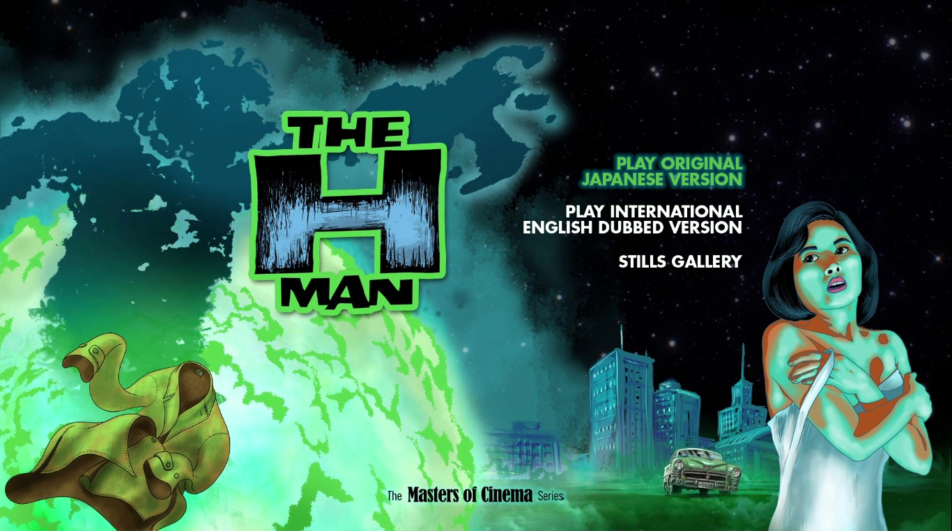 THE H-MAN (1958) • BATTLE IN OUTER SPACE (1959) • Frame Rated