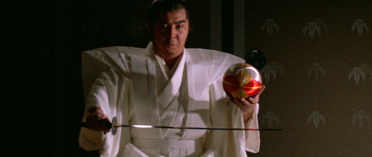 SHOGUN ASSASSIN (1980) • Frame Rated