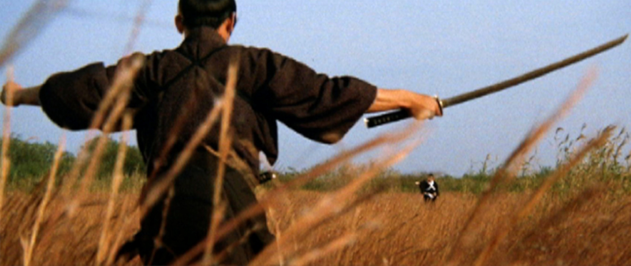 SHOGUN ASSASSIN (1980) • Frame Rated