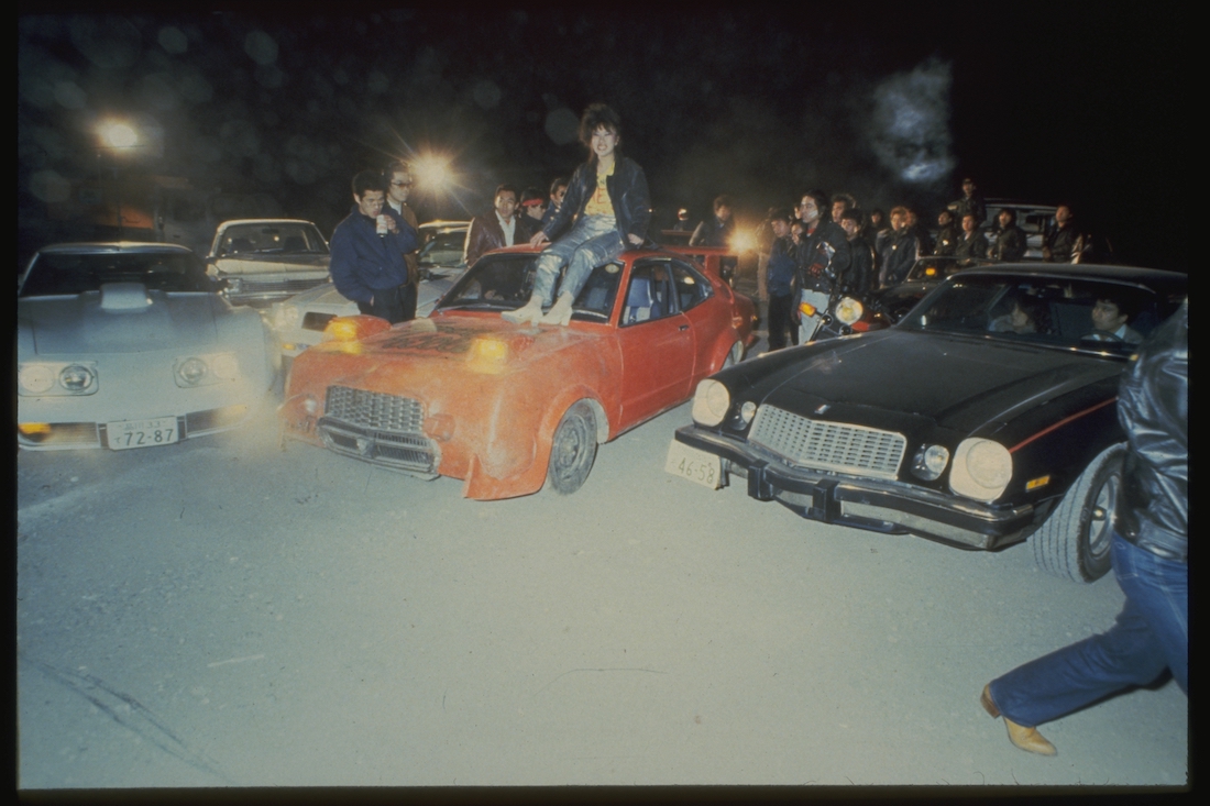 BURST CITY (1982) • Frame Rated