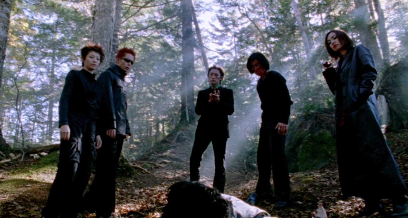 VERSUS (2000) • Frame Rated