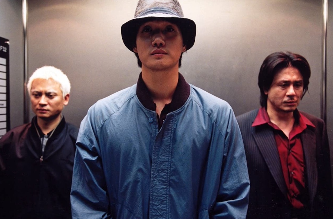 OLDBOY (2003) • Frame Rated