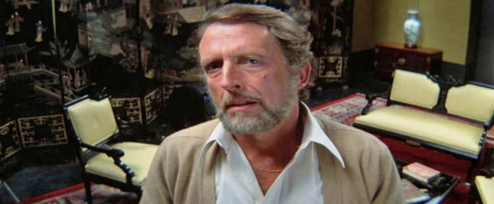 DEMON SEED (1977) • Frame Rated