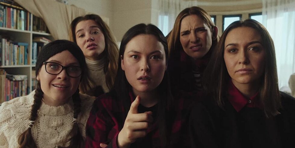 SCARE PACKAGE II: RAD CHAD'S REVENGE (2022) • Frame Rated