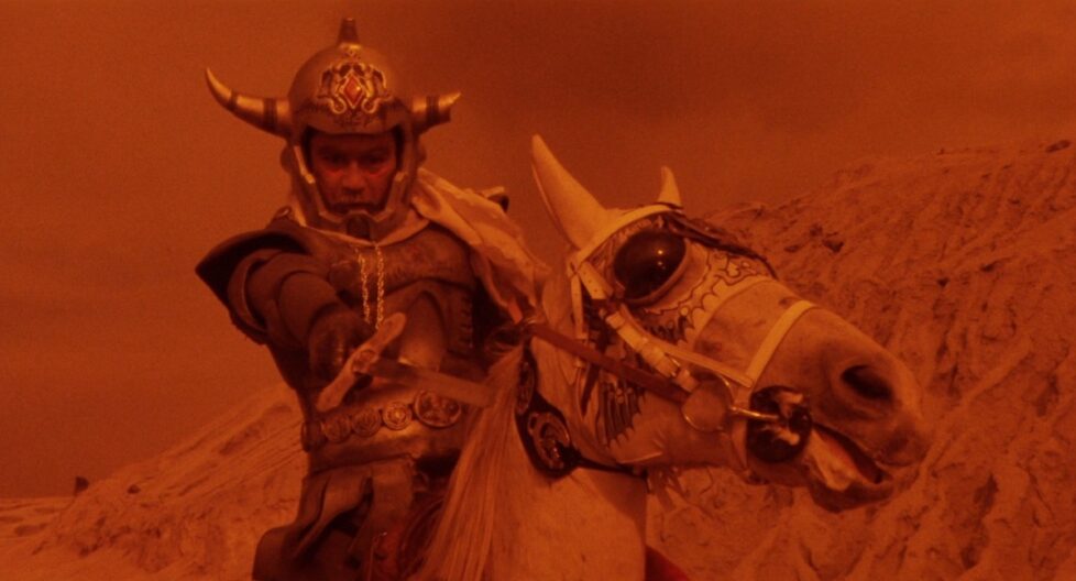 MESSAGE FROM SPACE (1978) • Frame Rated