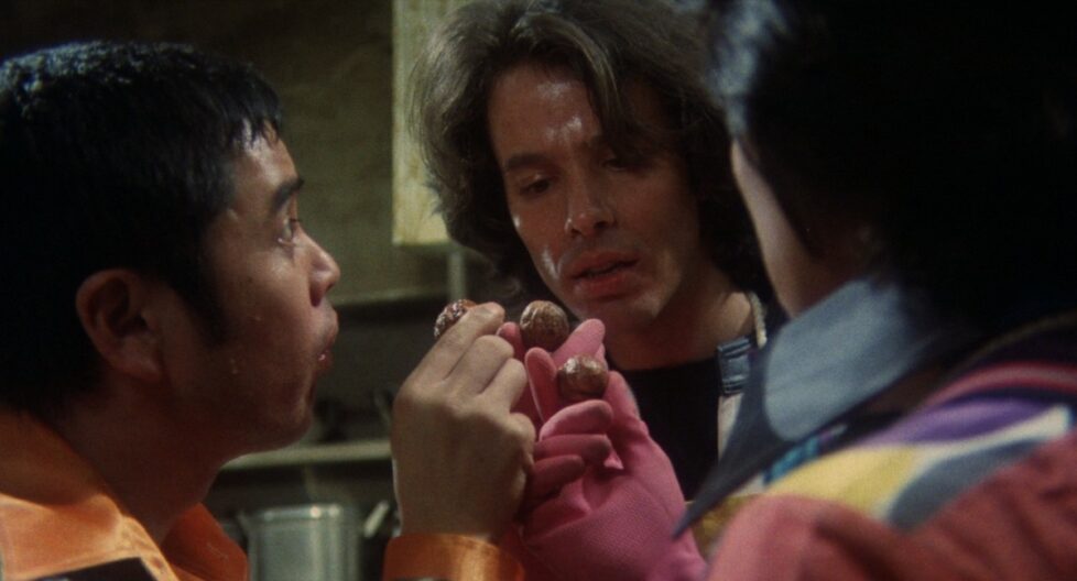 MESSAGE FROM SPACE (1978) • Frame Rated