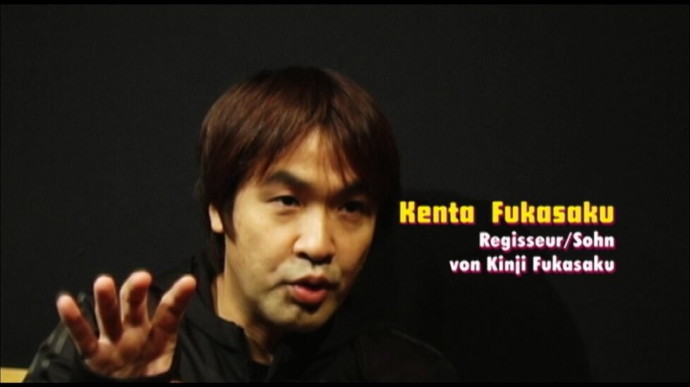 MESSAGE FROM SPACE (1978) • Frame Rated