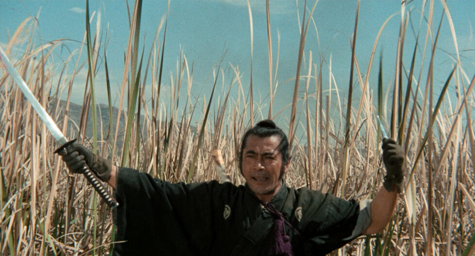 RED SUN (1971) • Frame Rated