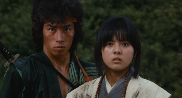 LEGEND OF THE EIGHT SAMURAI (1983) • Frame Rated