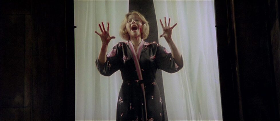 DEEP RED (1975) • Frame Rated