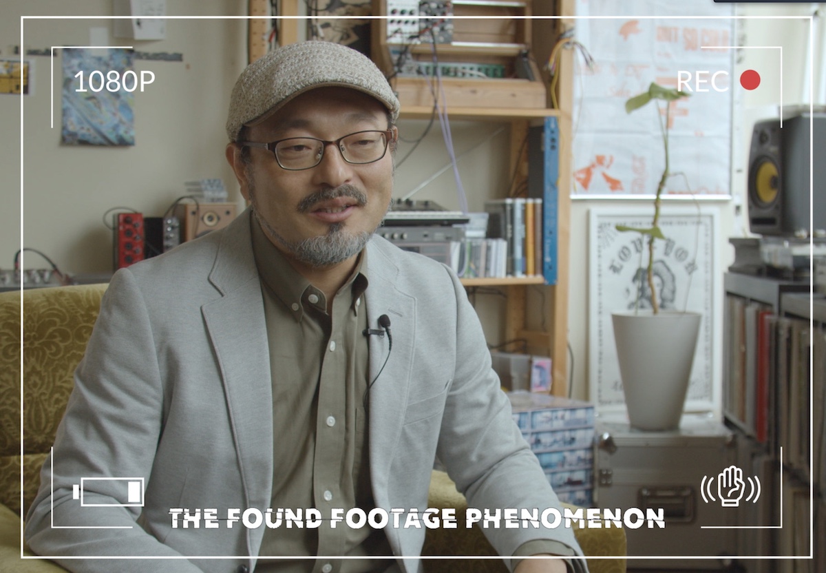 THE FOUND FOOTAGE PHENOMENON (2021) • Frame Rated