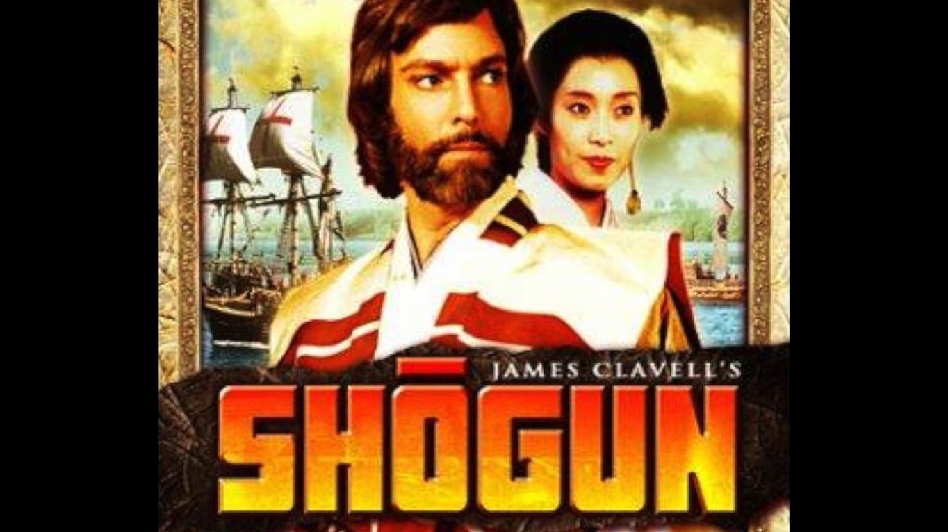 RED SUN (1971) • Frame Rated
